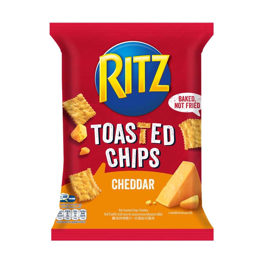 Ritz Toasted Chips Cheddar Bundle Of 6 45g | Shopee Philippines