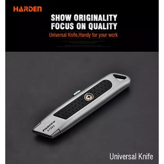 Harden 570323 Universal Cutter (Professional) Multi Function Office ...