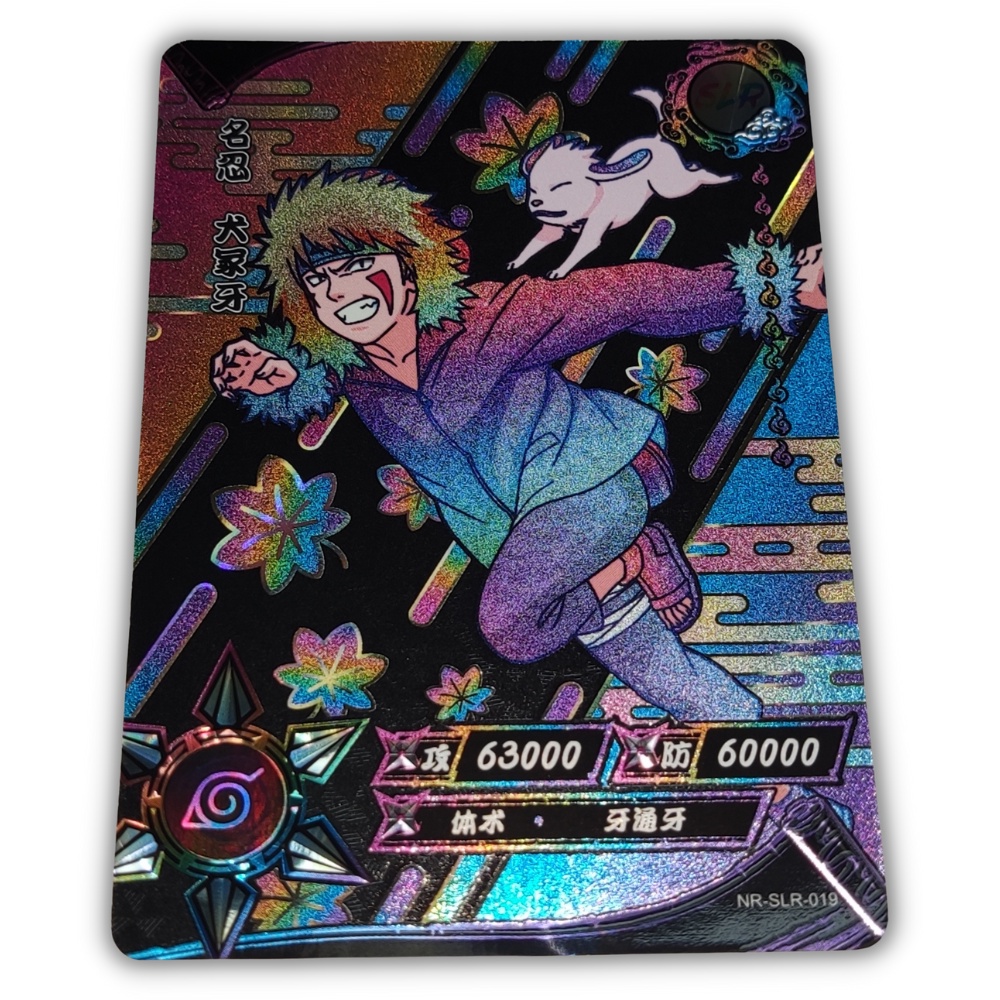 Kiba Inuzuka Kayou Naruto Card SLR-019 Dark Version | Shopee Philippines