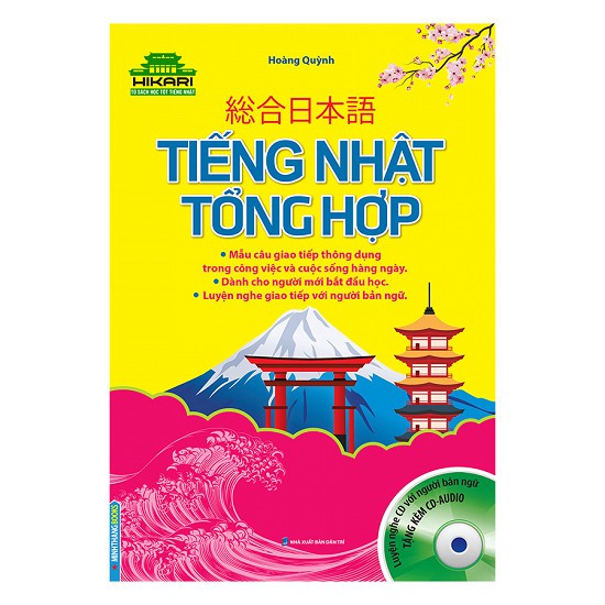 Book - Hikari - General Japanese (With CD) | Shopee Philippines