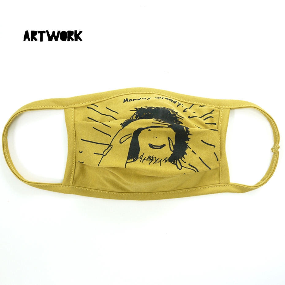 ARTWORK Monday Mustard (Washable Face Mask) | Shopee Philippines