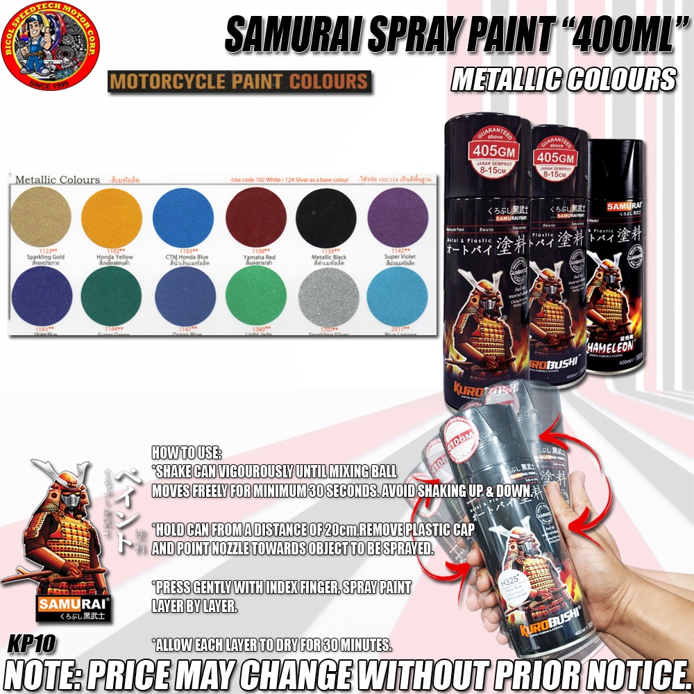 SAMURAI SPRAY PAINT METALLIC COLORS "400ML" (KP10ZA) | Shopee Philippines