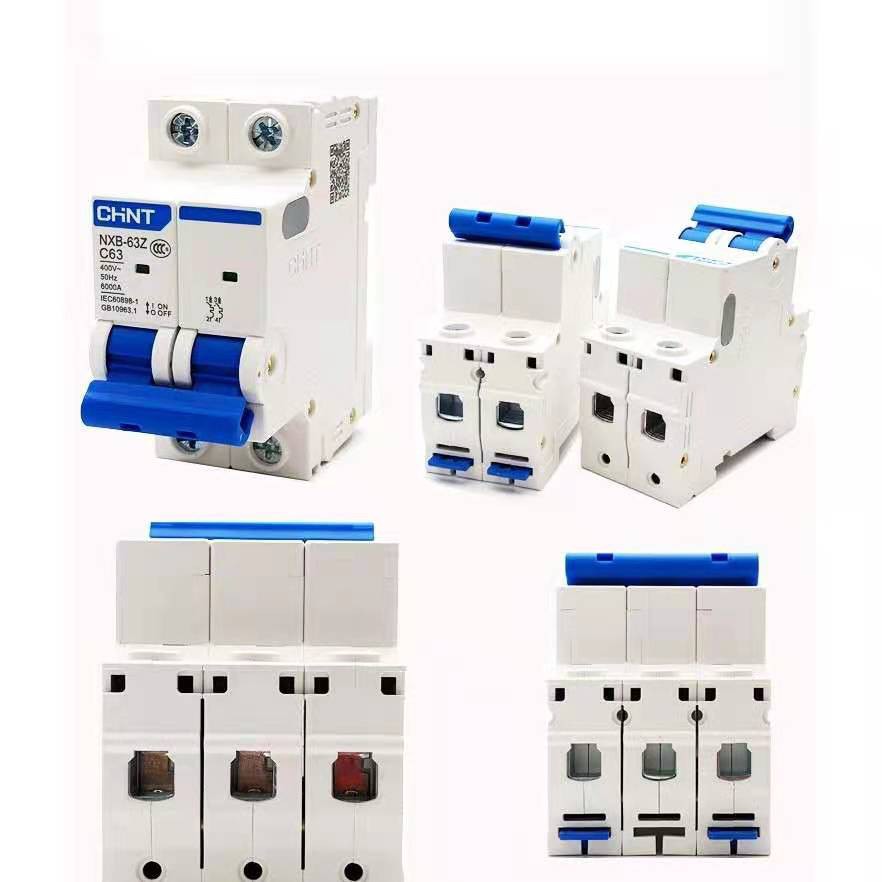 CHINT Electric Circuit Breaker NXB-C63/2P NXB-125(80A-125A)（Factory direct sales） | Shopee ...