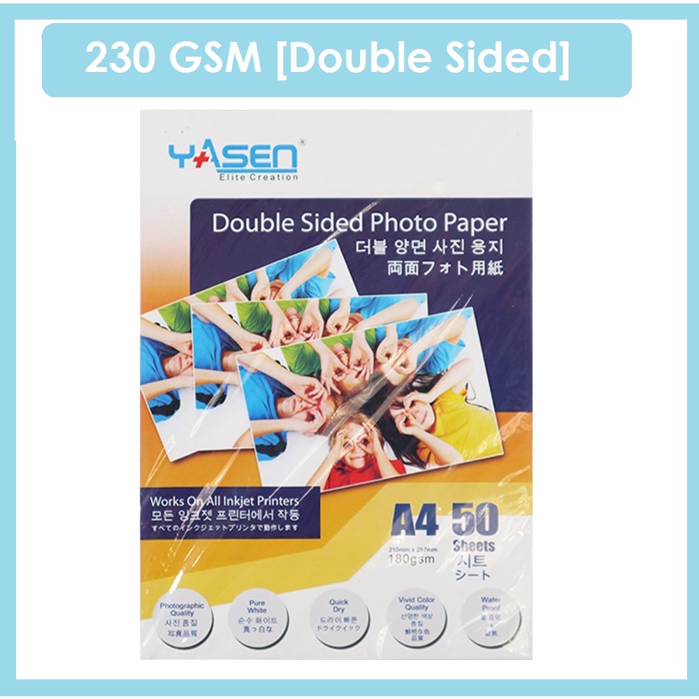 Yasen A4 Double Sided Glossy Photo Paper 120GSM | 140GSM | 180GSM | 230GSM | 300GSM (50 Sheets ...