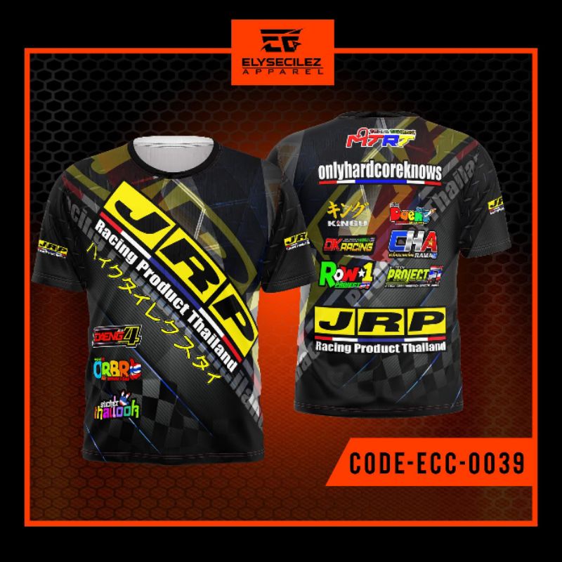 JRP T-SHIRTS FULLY SUBLIMATED | Shopee Philippines