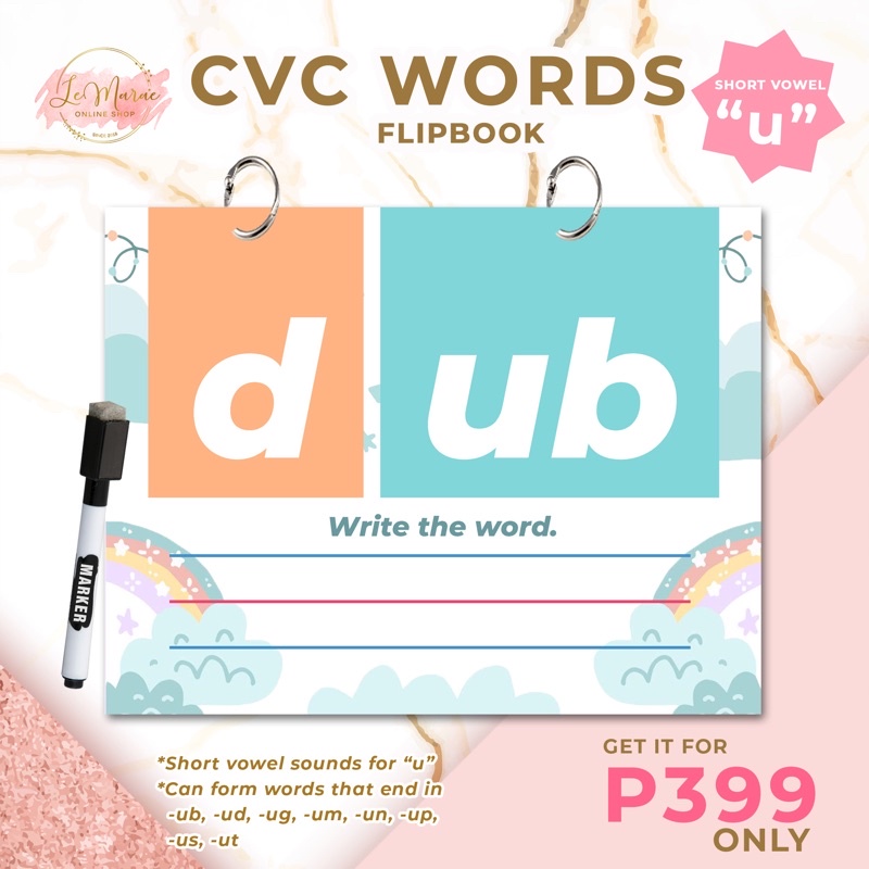 Le Marae Shop - Flipbooks CVC SHORT VOWEL (u) | Shopee Philippines
