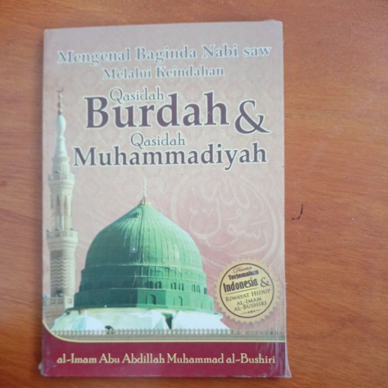 Book Of Burdah qasidah And qasidah Muhammadiyah: Get To Know The ...