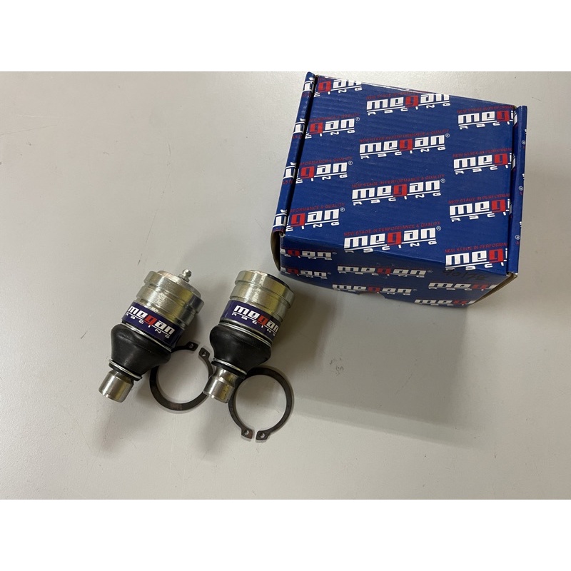 megan Extended Front Lower Arm Ball Joint Joint proton persona waja ...