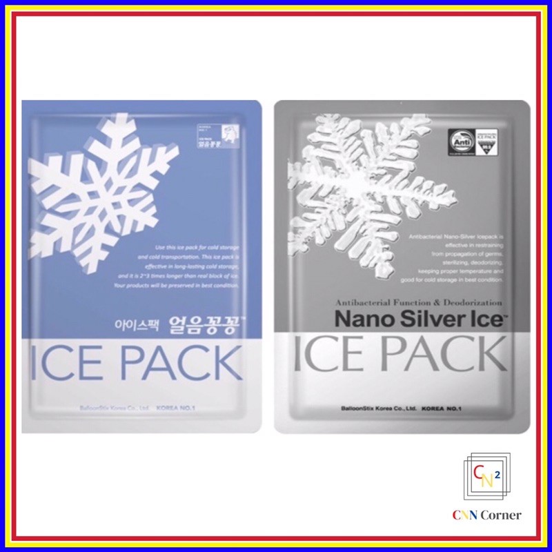 1 pc NANO Reusable Gel Ice Pack Small Medium | Shopee Philippines