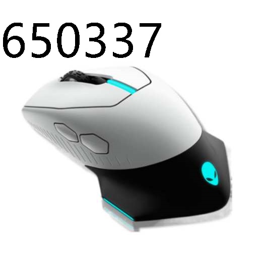 alienware/alien mouse AW558/AW310M/AW510M/AW610M e-sports wireless ...