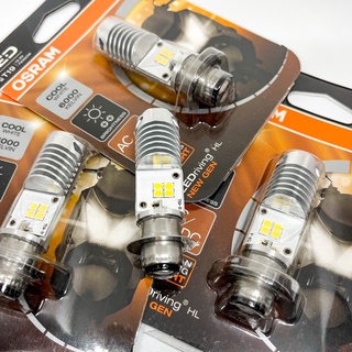 ORIGINAL OSRAM T19 LED HEADLIGHT COOL WHITE | Shopee Philippines