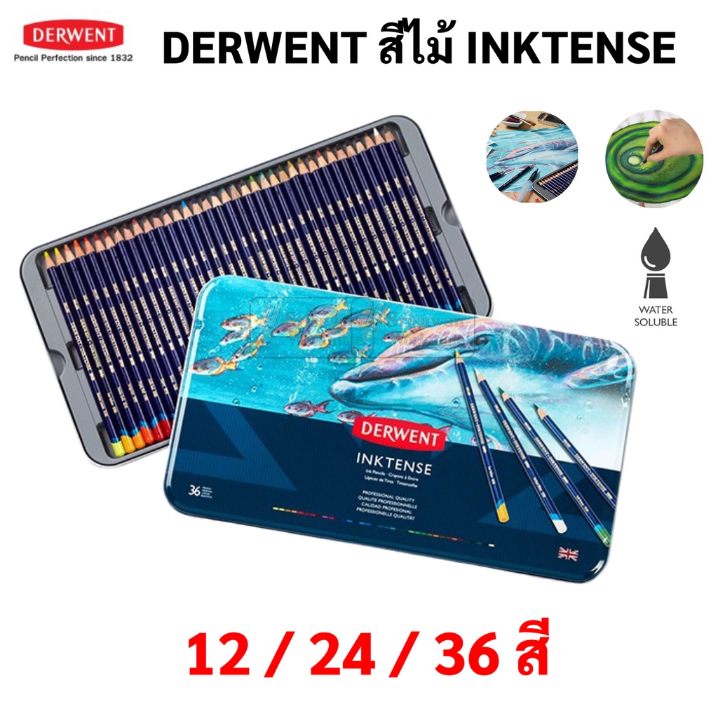 DERWENT Inktense Set 12 Color/24/36 Fresh Drainage Wood Paint Iron Box ...