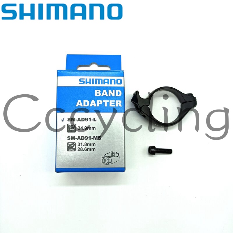 SHIMANO SM-AD91-MS AD91-L Road Bike Front Derailleur Clamp Band Adapter ...