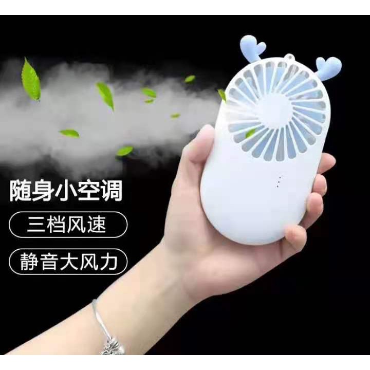 Deer portbale mini fan high quality Deer portable mini fan high quality ...