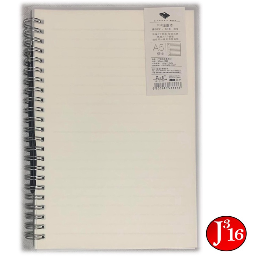 V1: Miniso Inspired Notebook - Transparent Cover | Shopee Philippines