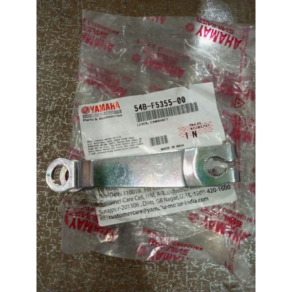 YAMAHA SZ LEVER, CAMSHAFT | Shopee Philippines