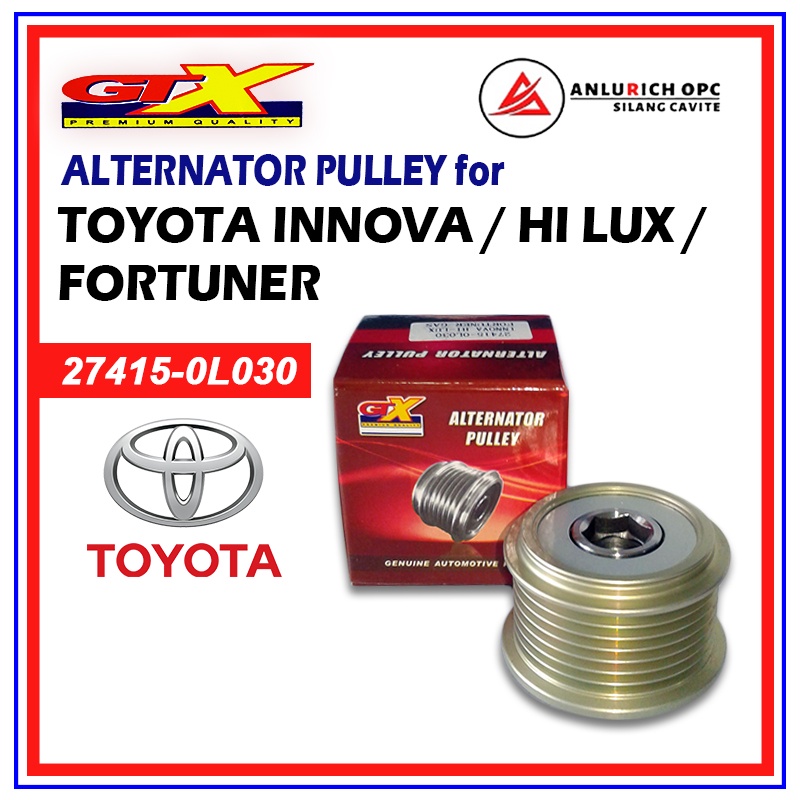 GTX Alternator Pulley for TOYOTA INNOVA / HI LUX / FORTUNER (27415 ...