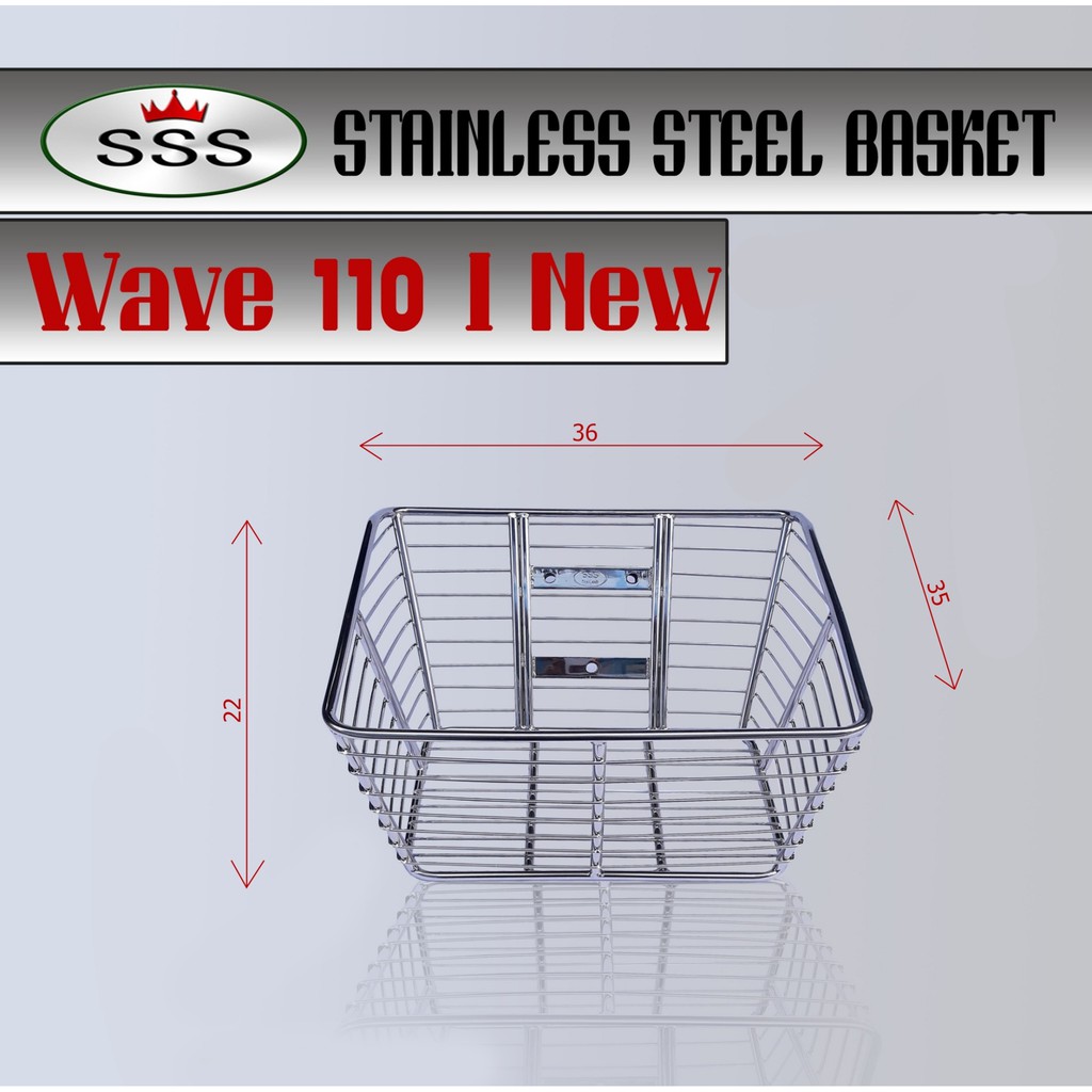 Big Wave Three S Stainless Steel Basket | Shopee Philippines