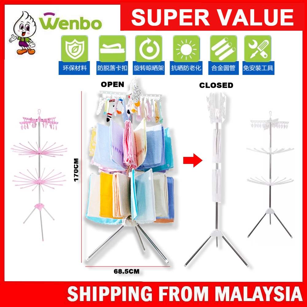 Wenbo 3 Tier Foldable Clothes Drying Rack / Ampaian Penyidai Baju ...