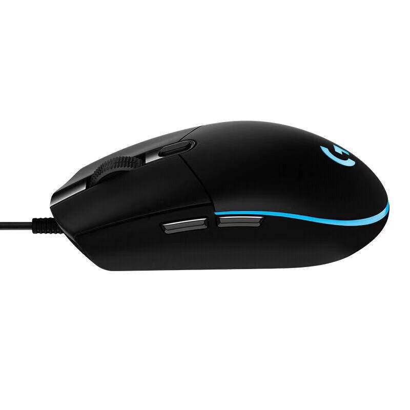 Logitech G102 Black Wired RGB Gaming Mouse 8000DPI Lightweight Design Mouse | Shopee Philippines