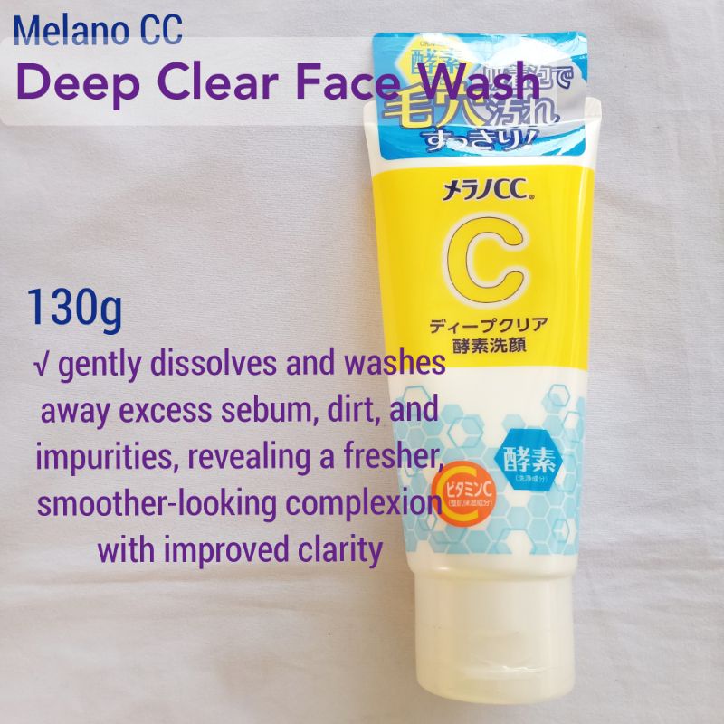 Melano CC Deep Clear Face Wash 130g | Shopee Philippines