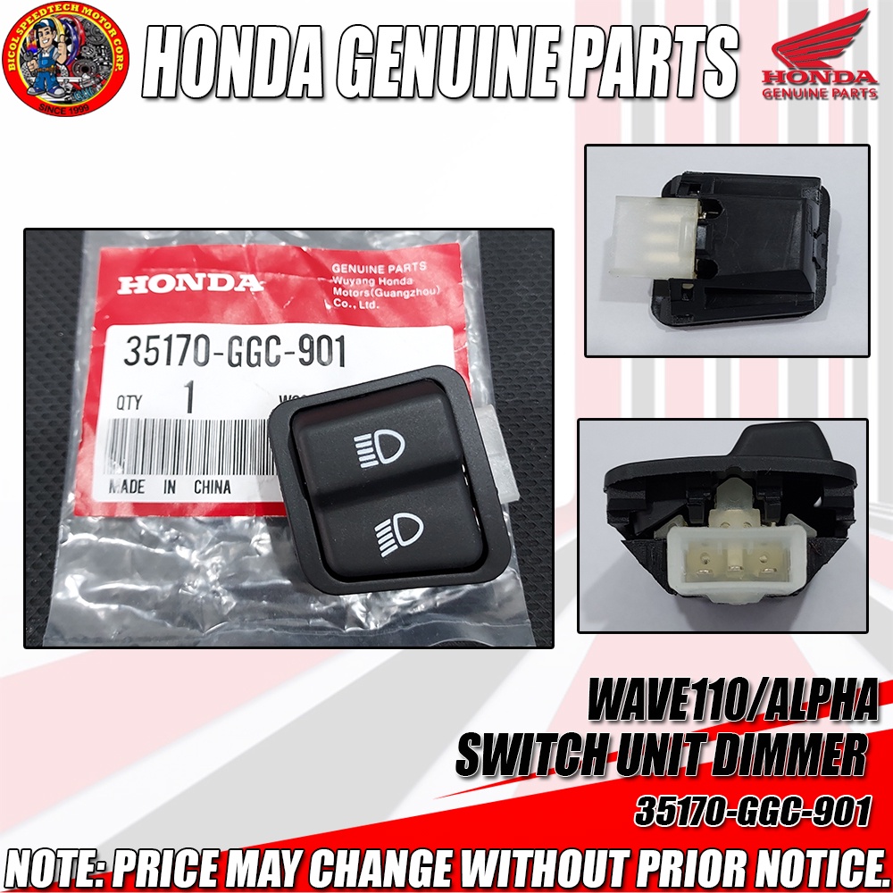 WAVE110/ALPHA SWITCH UNIT DIMMER (HPI) (Genuine: 35170-GGC-901 ...