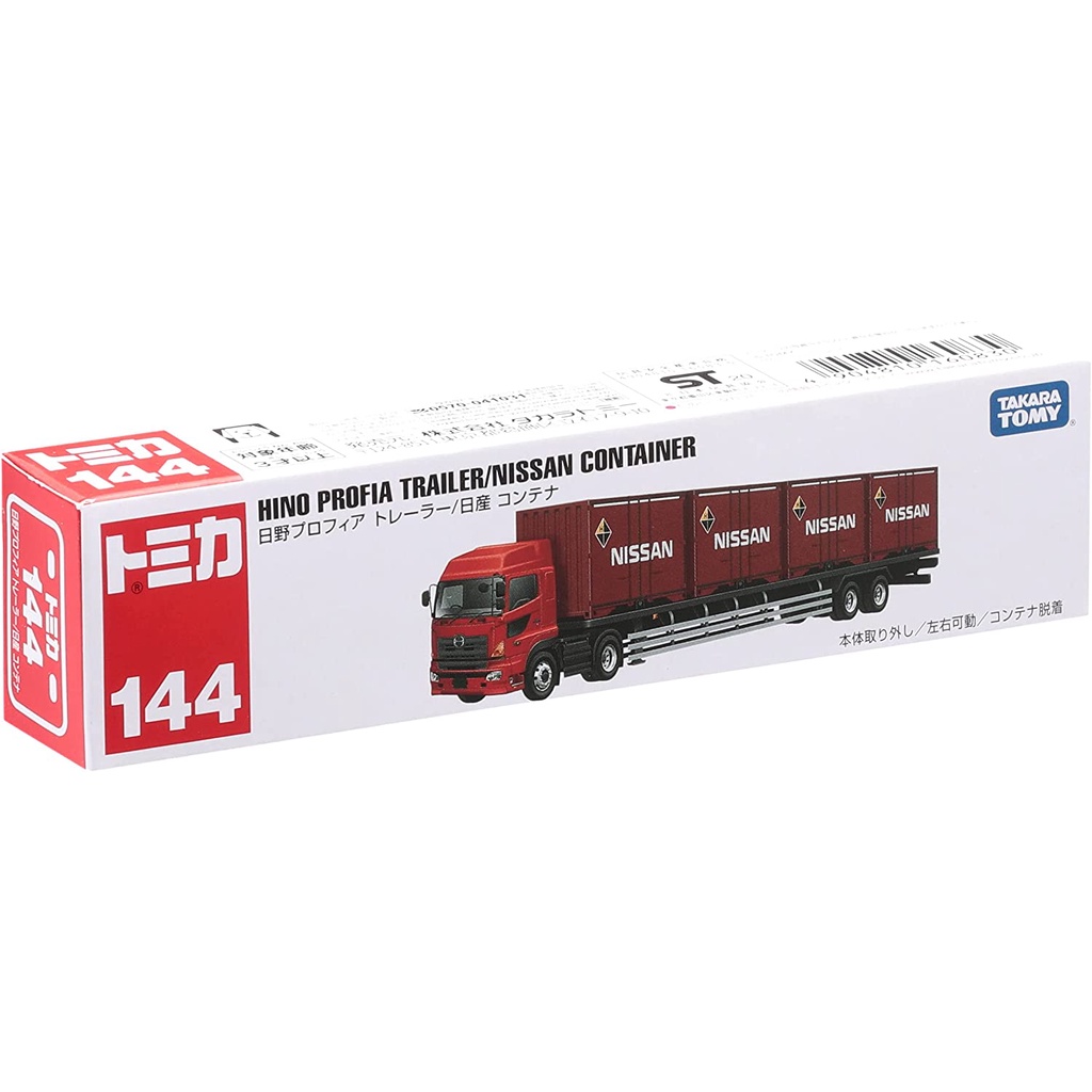 Takara Tomy Tomica Long Type Hino Profia Trailer/Nissan Container ...