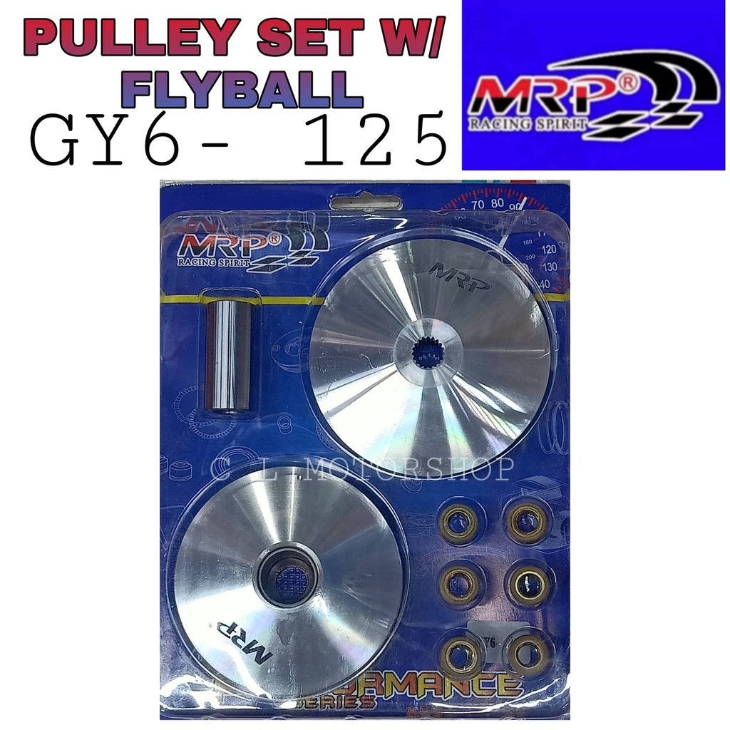 MRP PULLEY SET W/FLYBALL (GY6-125) | Shopee Philippines