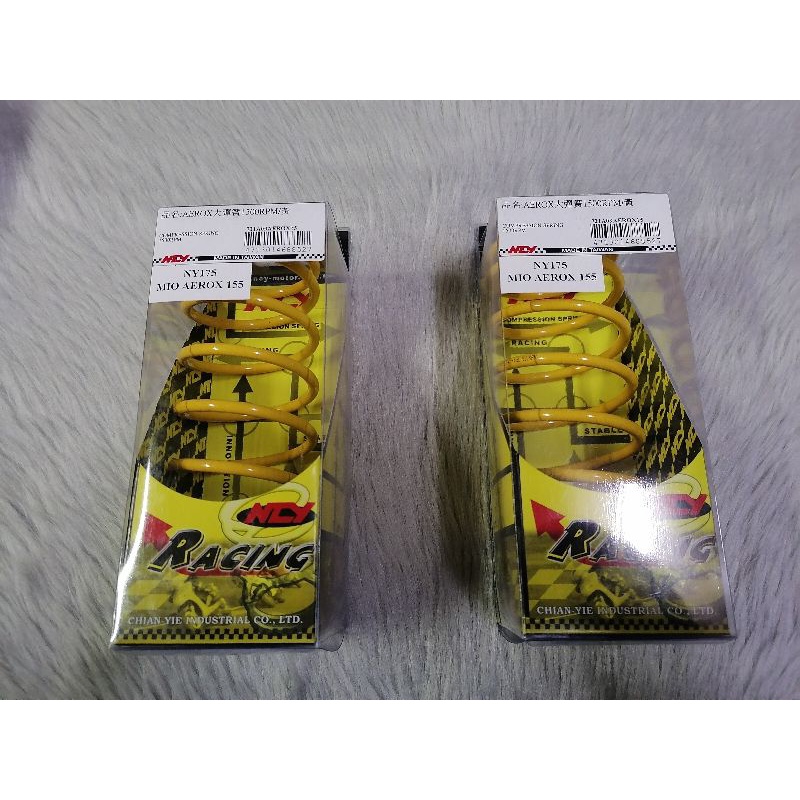 aerox v1 v2 nmax v2 center spring ncy | Shopee Philippines