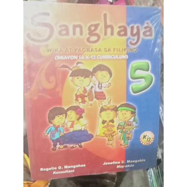 SANGHAYA 5 WIKA AT PAGBASA SA PILIPINO | Shopee Philippines