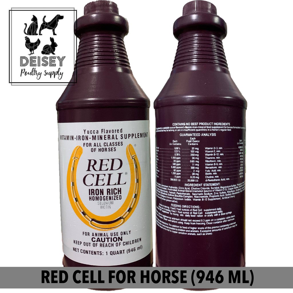 Red Cell vitamins supplement for gamefowl (946ml) | Shopee Philippines