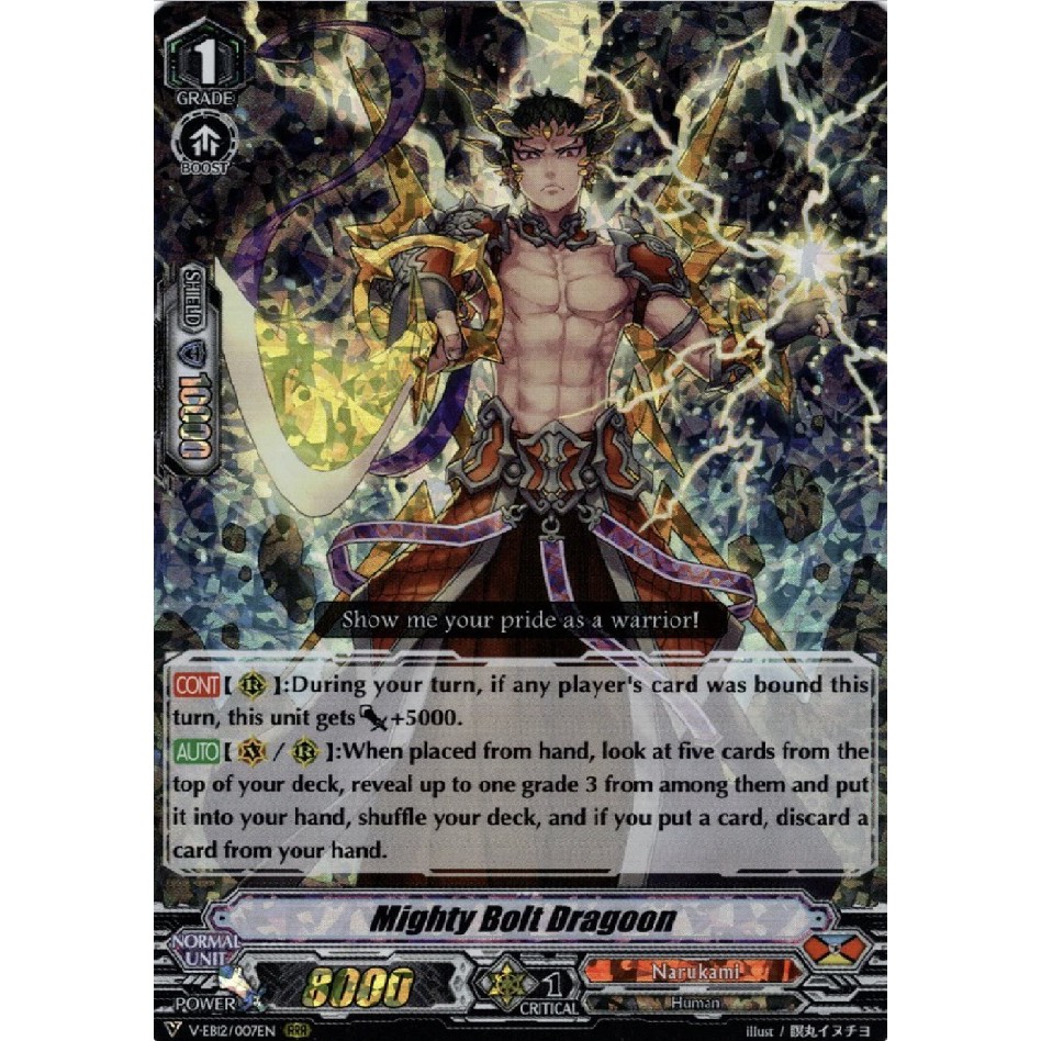 Cardfight Vanguard Singles Narukami Mighty Bolt Dragoon (V Series ...