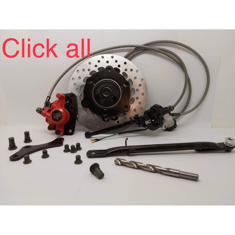 OKM REAR DISC BRAKE CONVERSION KIT AEROX click | Shopee Philippines