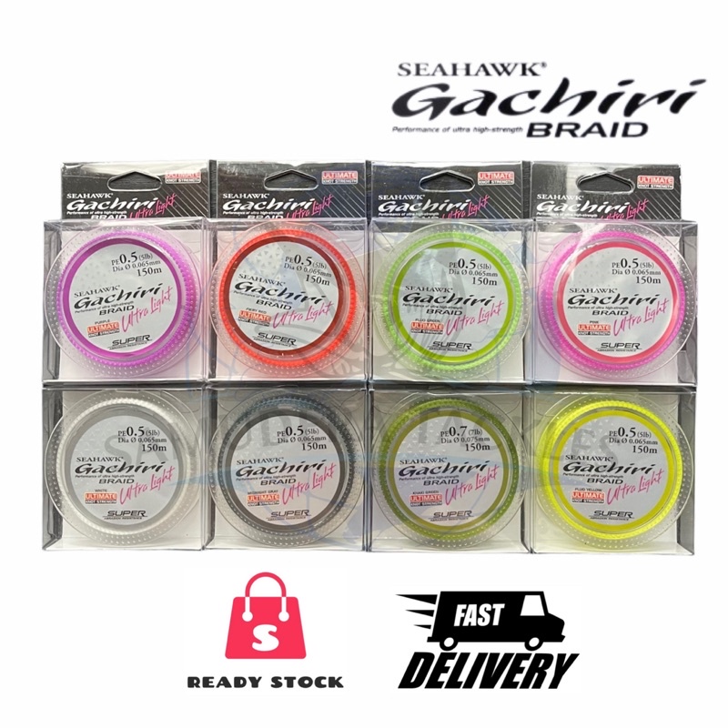 SEAHAWK GACHIRI BRAID ULTRA LIGHT FISHING LINE - 150M - 3LB / 5LB / 7LB | Shopee Philippines