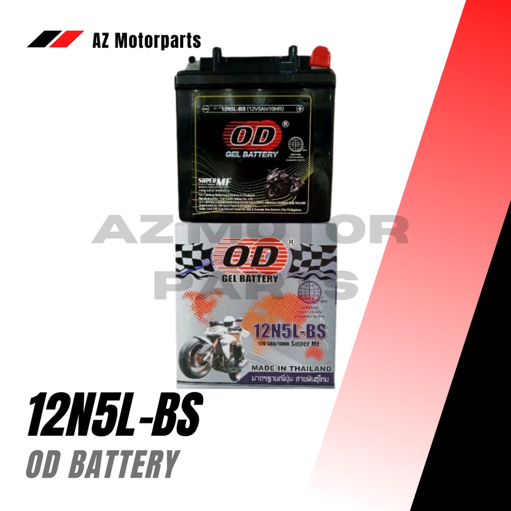 OD Gel Battery (all sizes) | Shopee Philippines