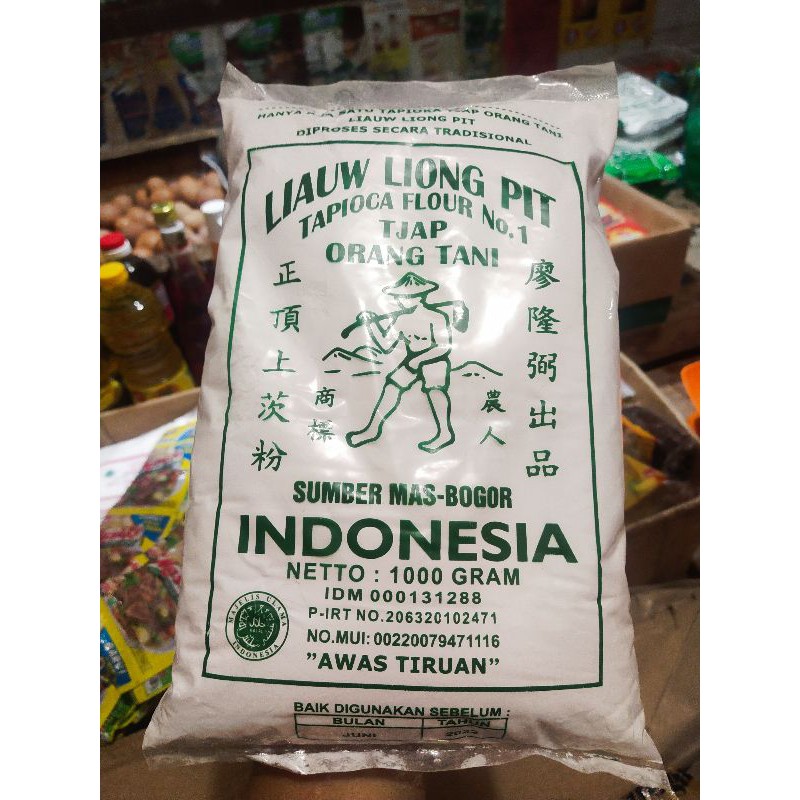 Sago Liaw Liong Pit 1 Kg | Shopee Philippines