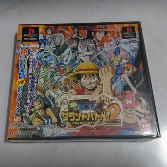 Ps1 One Piece Grand Battle 2 | Shopee Philippines