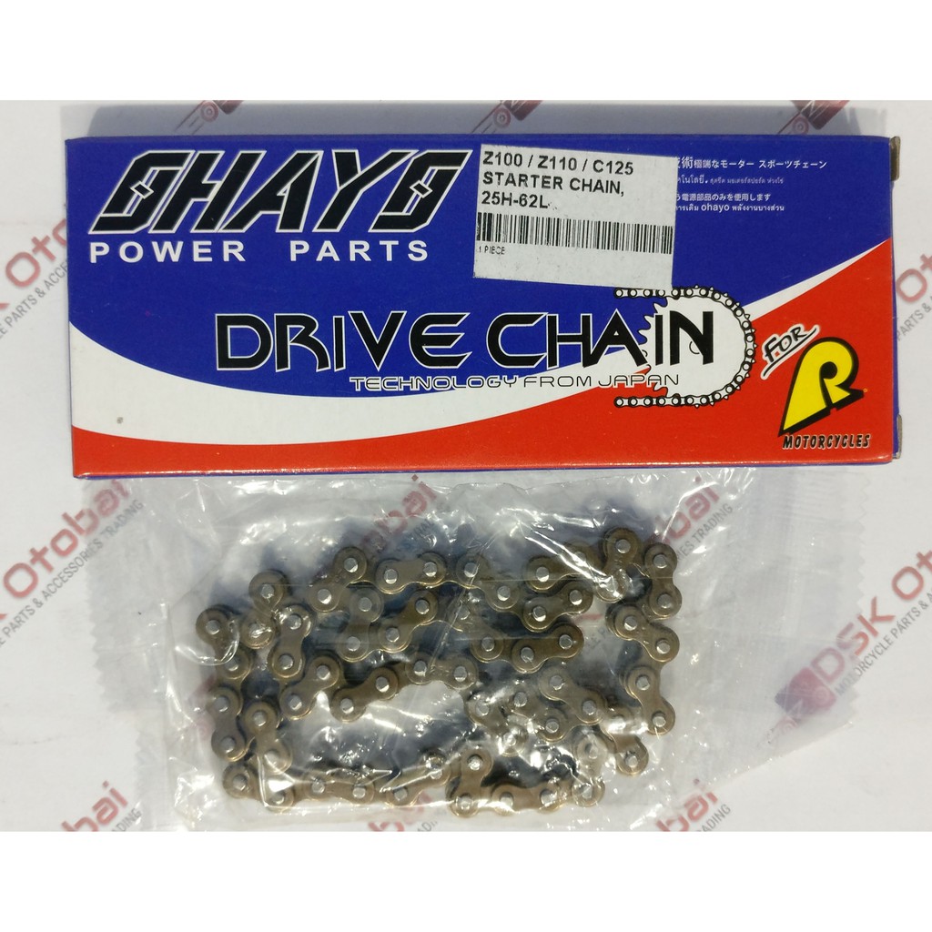 Drive Chain / Starting Chain / Starter Chain for Rusi Z100, Z110, C125 ...
