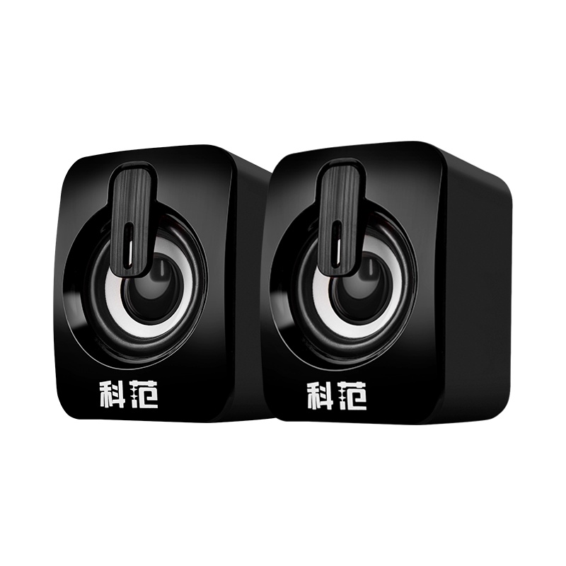 FOROS Kefan 2.0 Computer Speakers PC Speakers Desktop Speakers Gaming ...