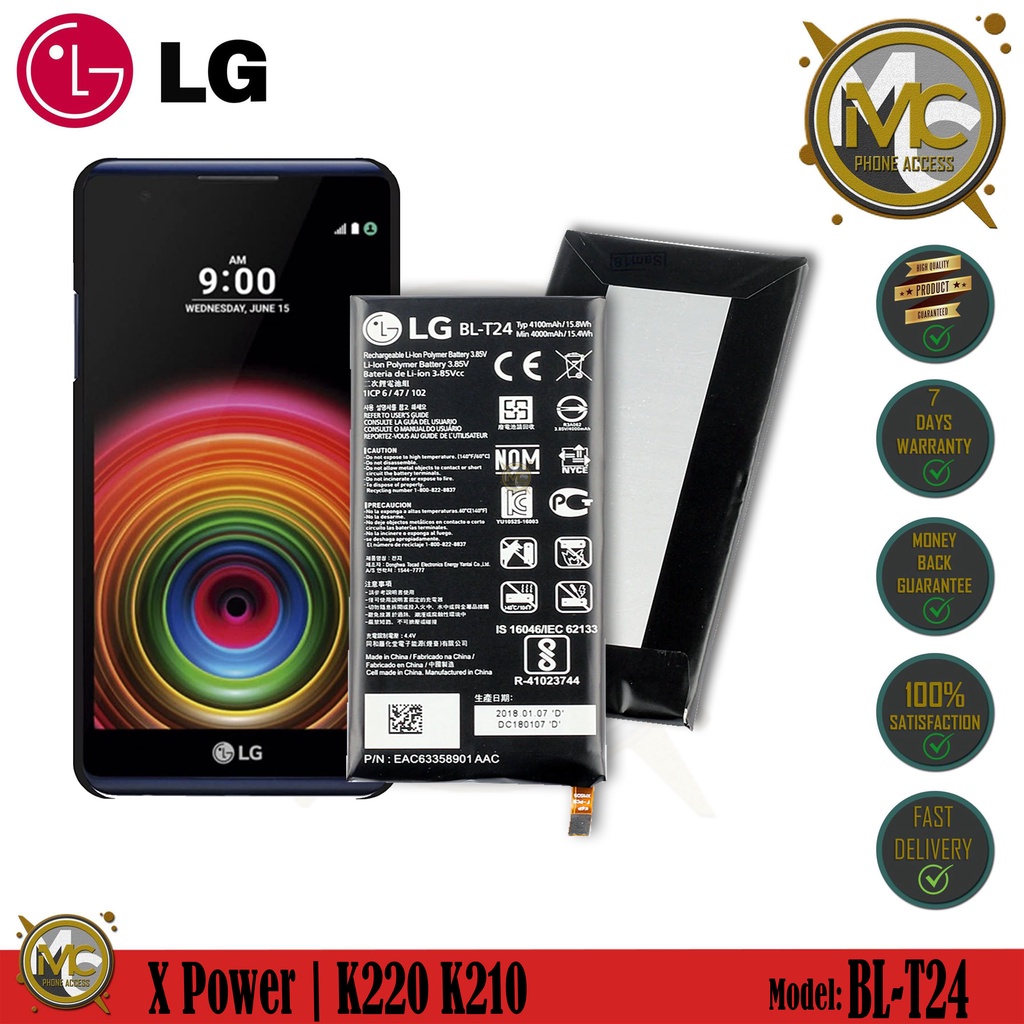 Original LG X Power | K220 K210 | Battery Model: BL-T24 Built-in ...
