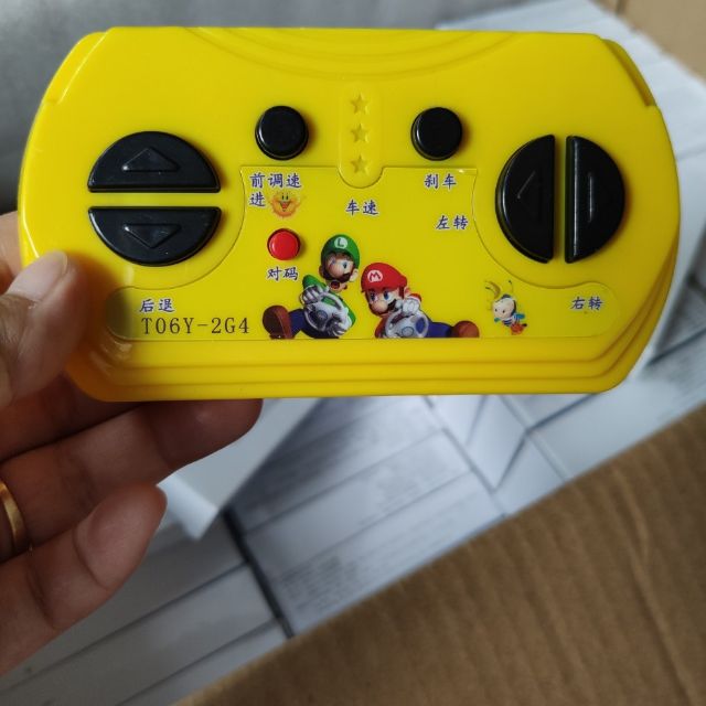 Mario remote control T06Y-2G4, yellow mario children's electric car ...