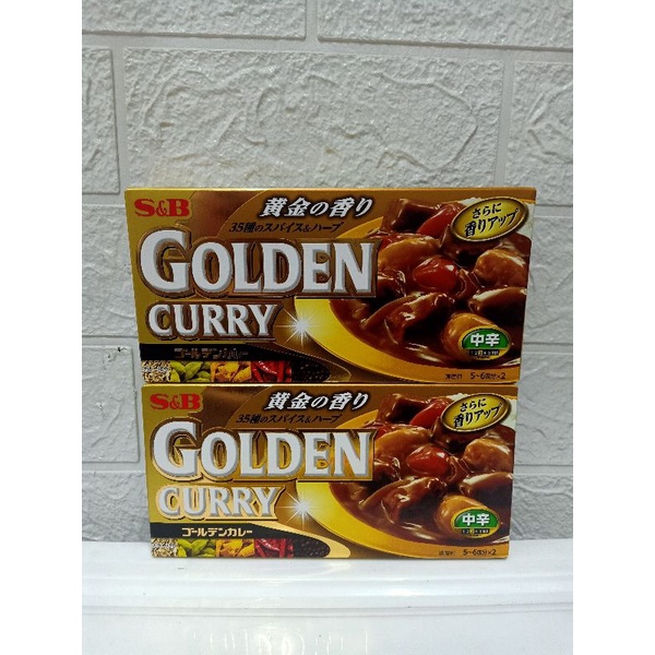 CURRY CUBES S&B 🇯🇵🇯🇵🇯🇵 | Shopee Philippines