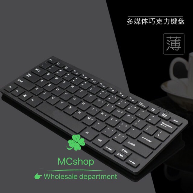 Universal Multimedia USB Mini Keyboard For Desktop Computer Laptop ...