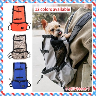Dog backpack Comfortable pet backpack Dog outcropping backpack ...