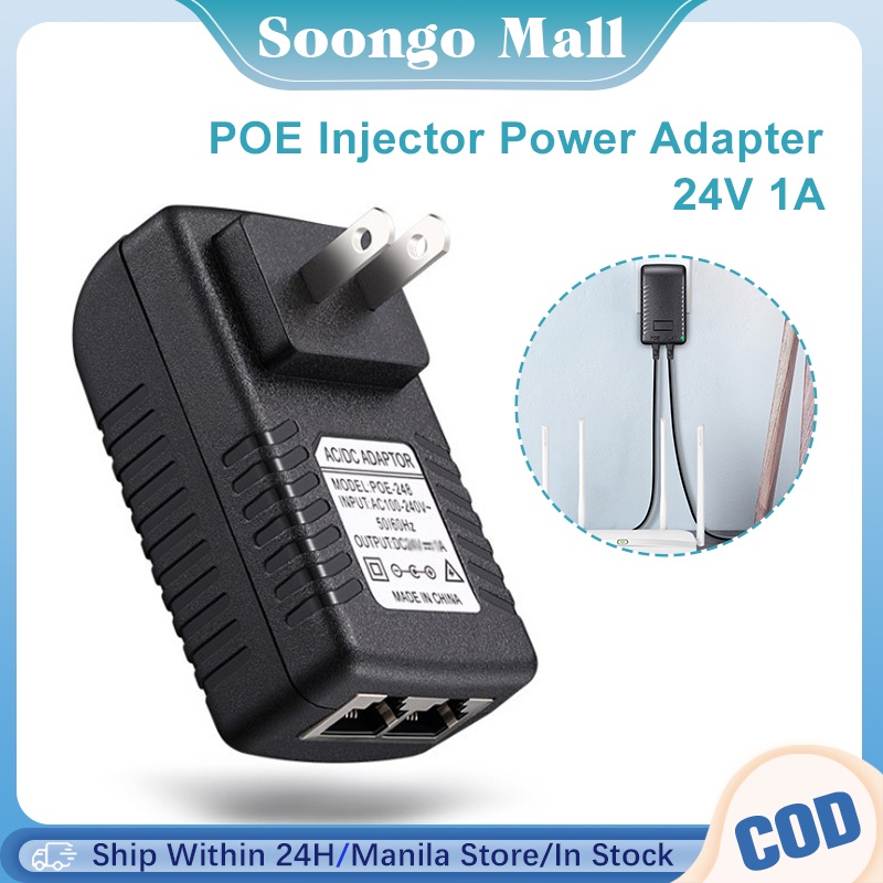 24V 1A POE Injector Ethernet Power Adapter US Wall Plug For CCTV ...