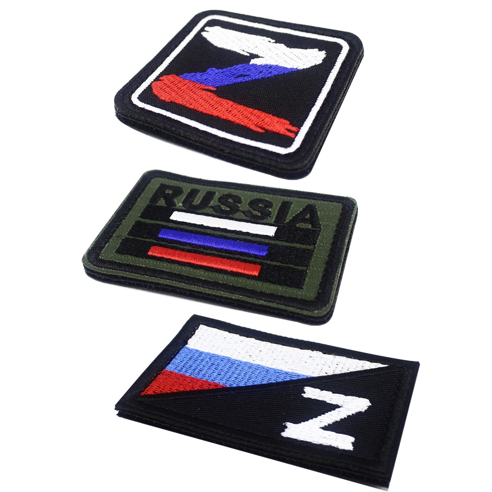 Russian Logo Cloth Patch Badge Russia For Power Of Truth The Task Will ...