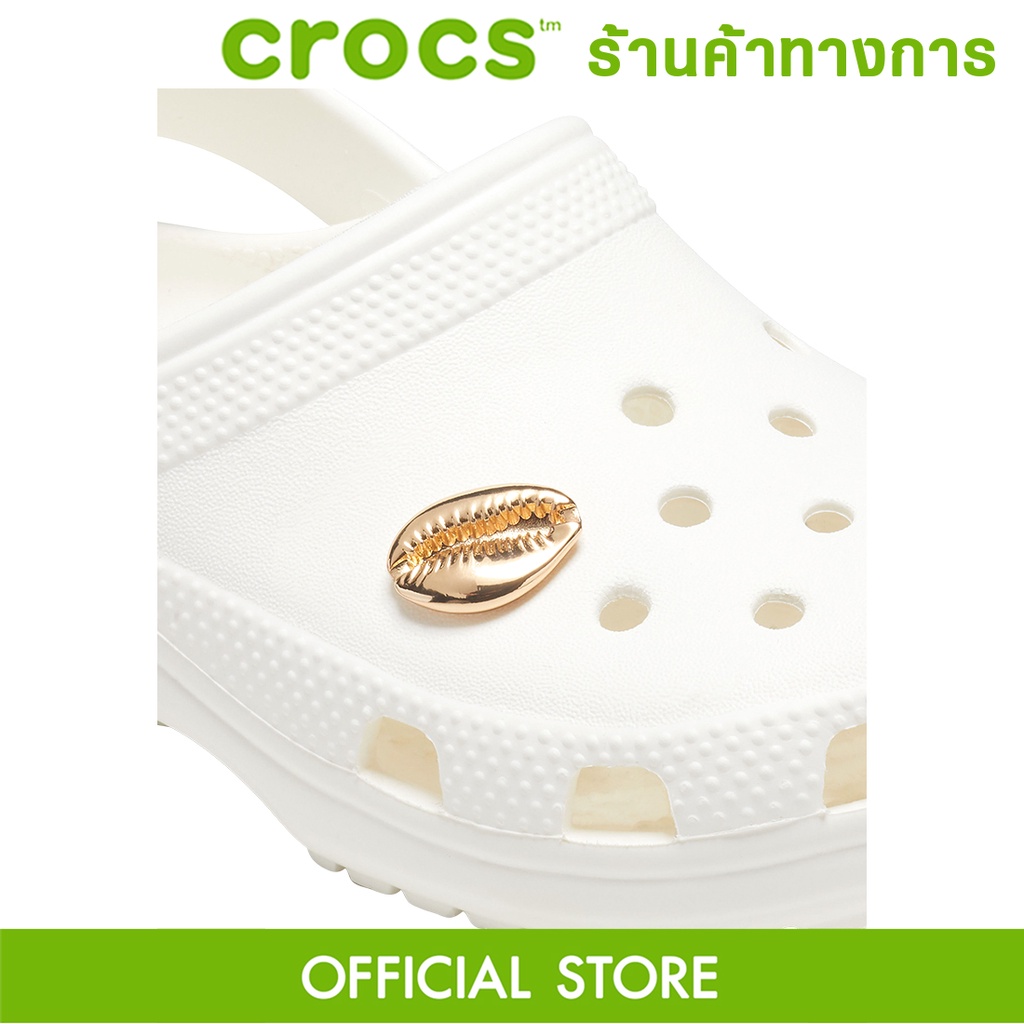 CROCS Jibbitz Gold Puka Shell Shoe Mount | Shopee Philippines