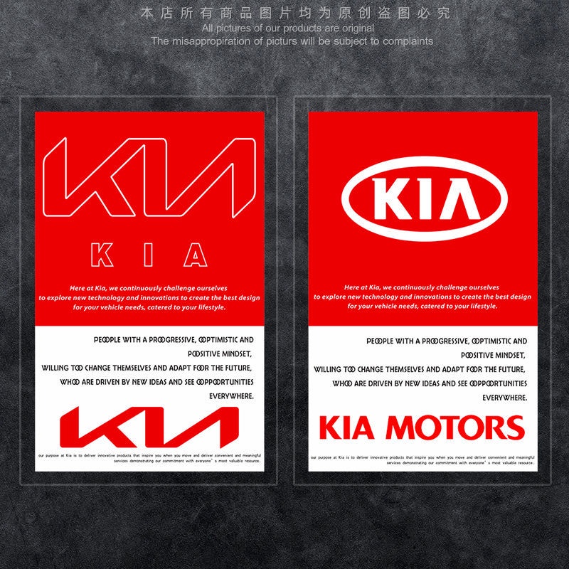 Auto Windshield Electrostatic Stickers Car Styling Interior Sticker For ...