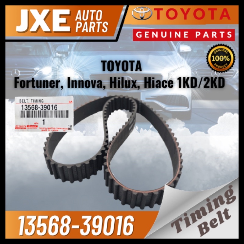 TOYOTA Timing Belt (13568-39016) 97MR25 for Toyota Fortuner / Innova ...