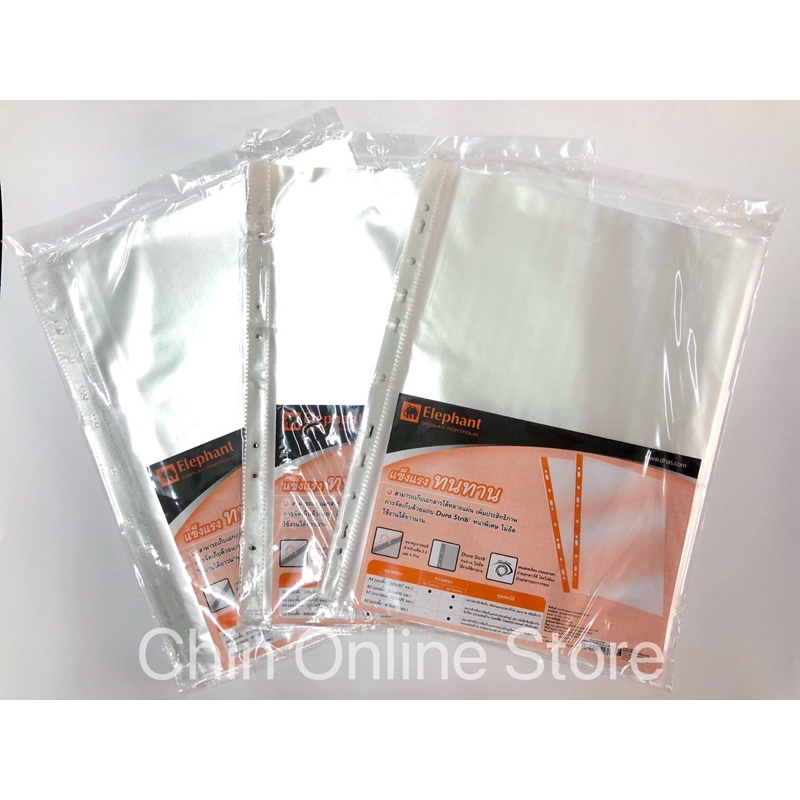 Elephant Brand Folder A4 Multi-Purpose Envelope Reflective Reduction ...